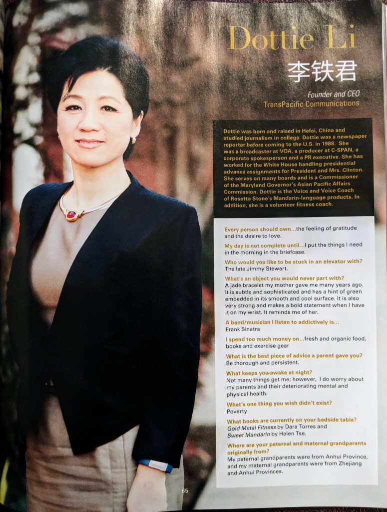 Dottie Li Honored a Mandarin Leader 2018 – TransPacific